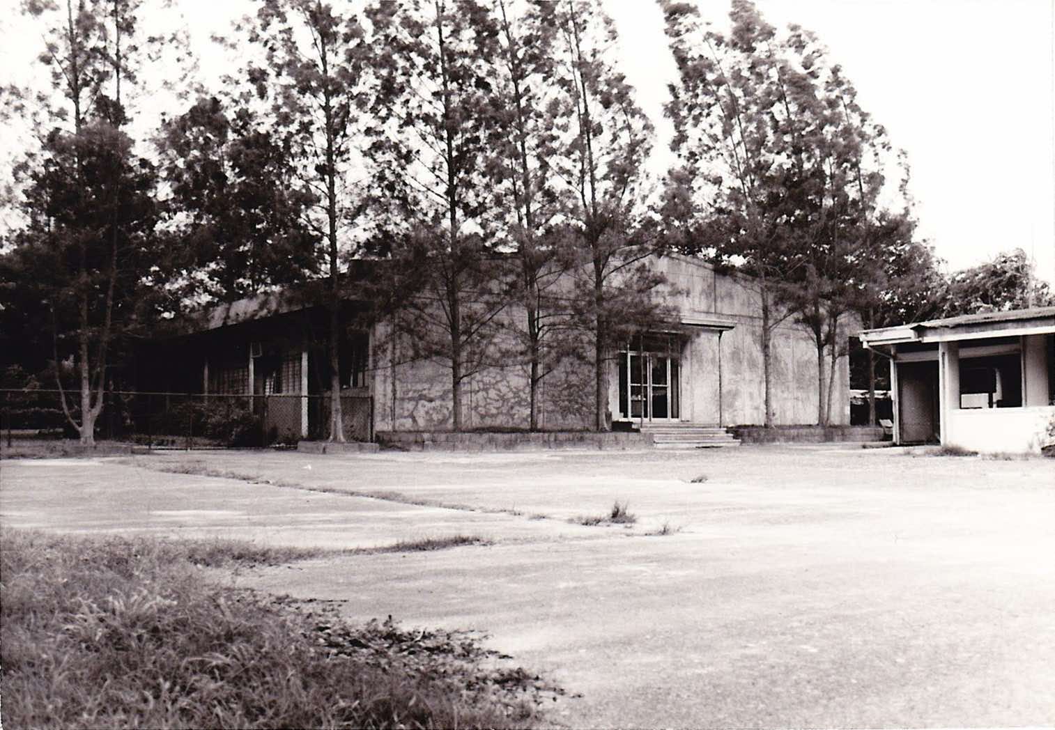 The Marine Science Institute’s first 50 years - UP Marine Science Institute